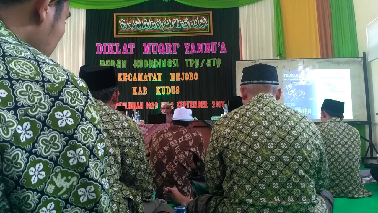 Tutorial membaca isymam - YouTube