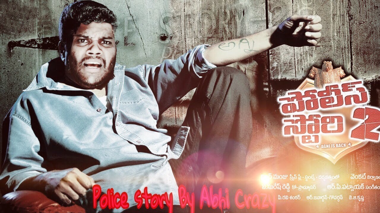 Police Story| Agni IPS - YouTube