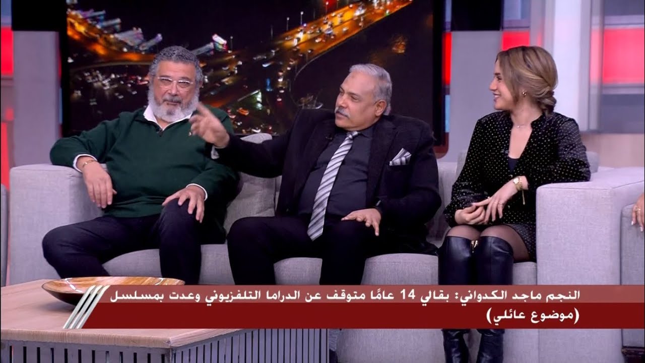 إيفيه رمضان حريقة عن البوكسر يفجر نوبة ضحك في الاستوديو Youtube