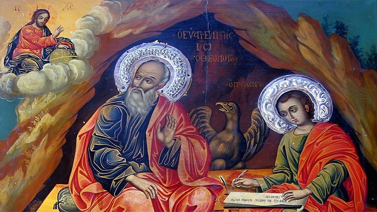 ΘΕΟΜΗΤΟΡΟΣ ΠΕΜΠΤΗ 8/5/2025 ΟΡΘΡΟΣ κ ΘΕΙΑ ΛΕΙΤΟΥΡΓΙΑ (ΑΓΙΟΥ ΙΩΑΝΝΟΥ ...