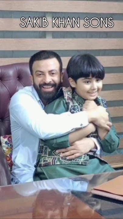 SAKIB KHAN SONS । JOY &BEER । #song #love #borbaad - YouTube