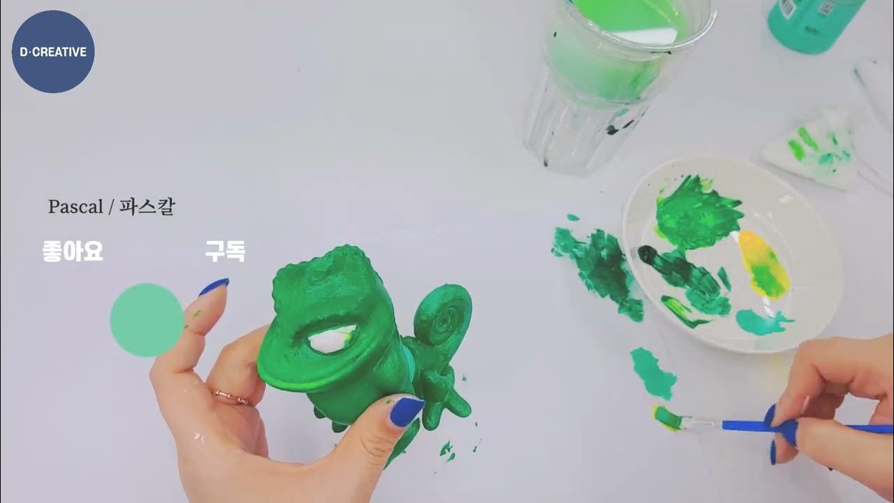 3D프린터 출력물 Pascal 도색하기 (아크릴 물감 활용) /Painting 3D Printer Pascal 파스칼 - YouTube