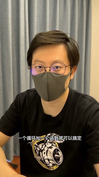 Python批量下载网上文件，一个循环 1个函数搞定 Urllib Request Urlretrieve 编程 程序员 学习 Python 办公自动化 Shorts Youtube