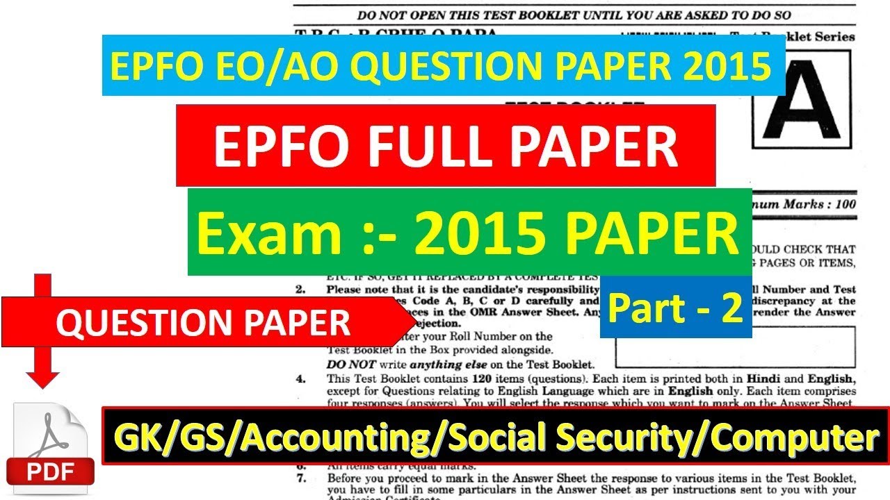 EPFO EO/AO Question paper 2015 | upsc EPFO AO 2015 question paper ...