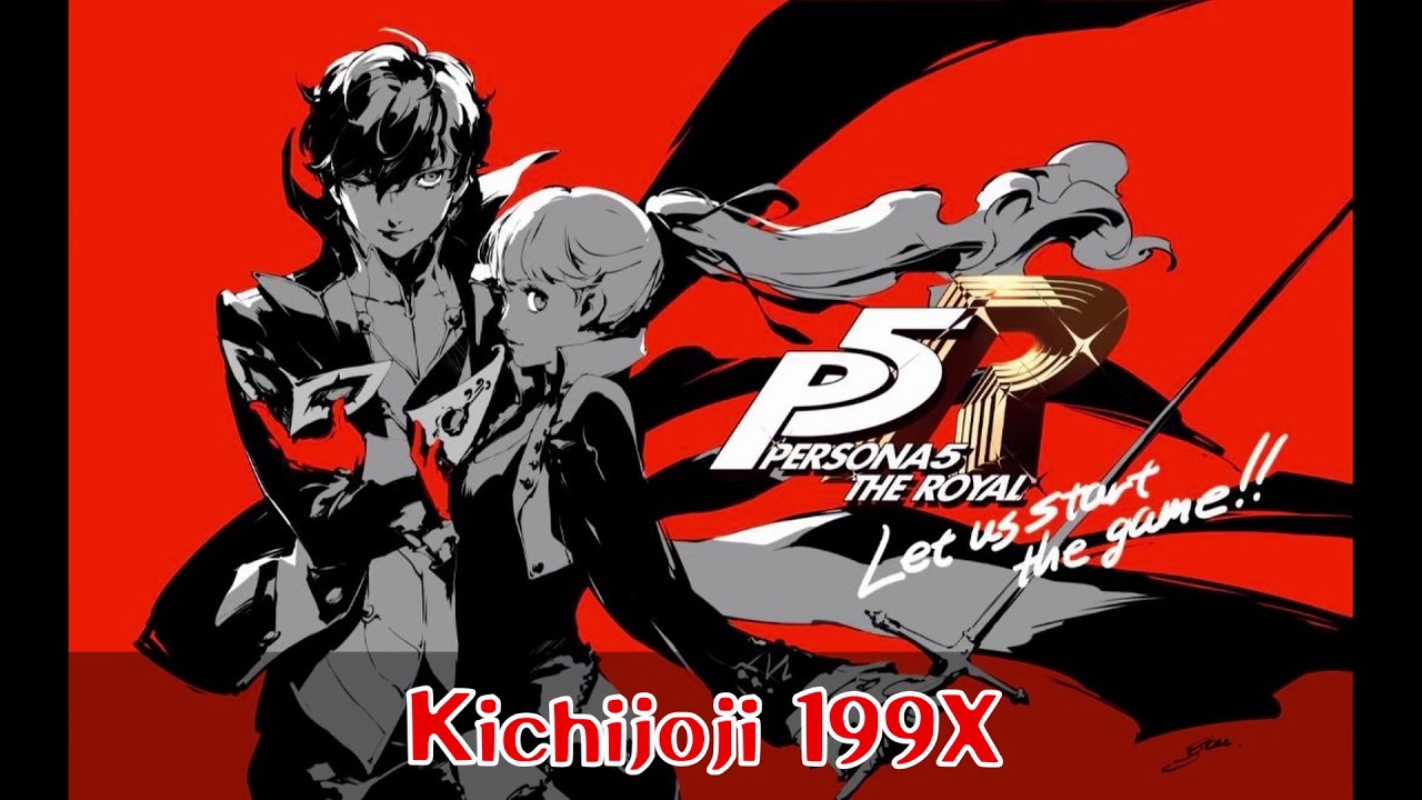 Persona 5 Royal (P5R) OST - Kichijoji 199X - YouTube