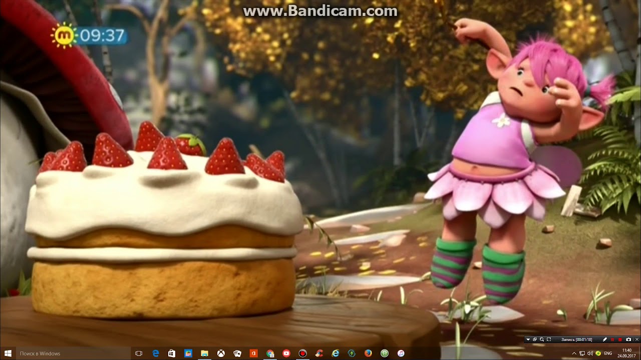 Digby, The Dragon - The Dragon Magic - YouTube