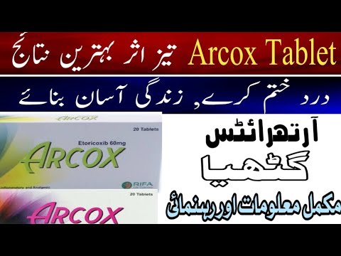 arcox 60 mg used for | arcox tablet uses in urdu | Etoricoxib | arcox ...