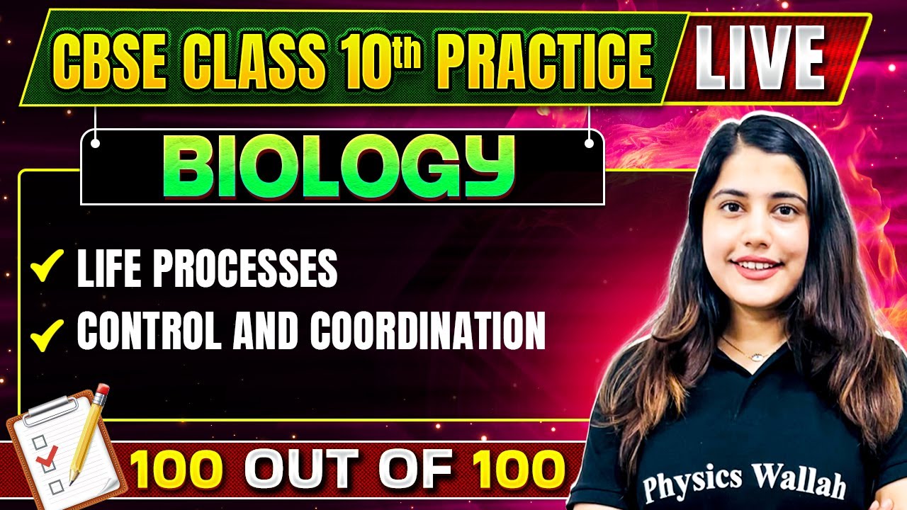 CBSE Practice Revision | Biology | Class 10th - YouTube