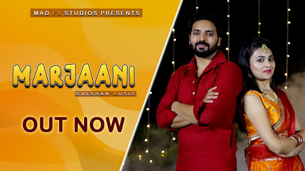 MARJAANI | Haryanvi Song | Sanjiv Rao | Mahima | Gulshan Music ...
