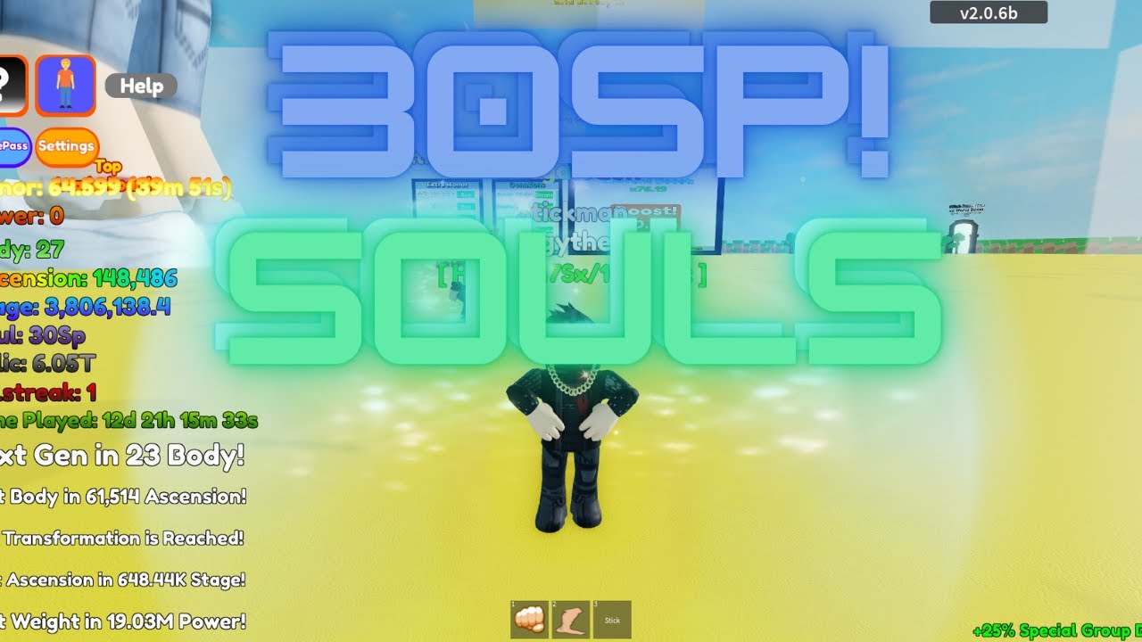 Getting on Soul leader boards in super power lifting simulator (30Sp ...