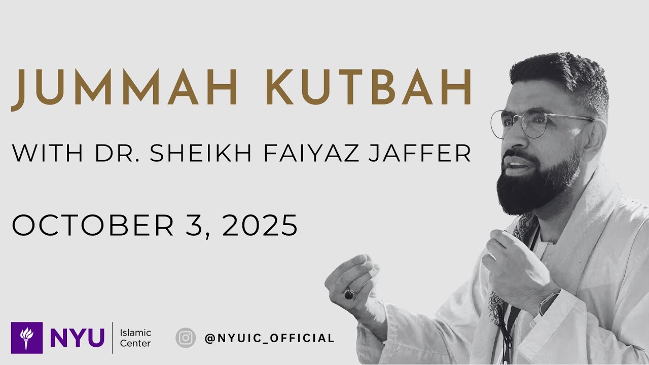 Prophetic Advice to Abu Dhar Al-Ghufari, Part 5 with Dr. Sheikh Faiyaz ...