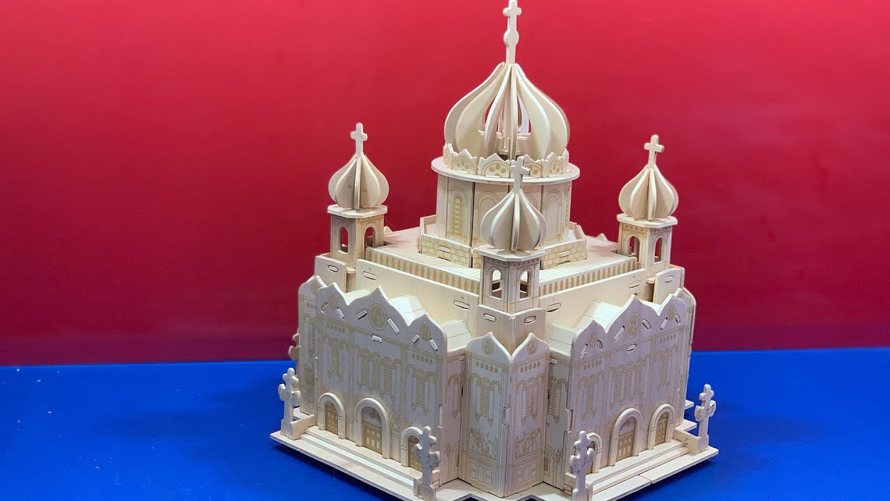 DIY Craft Instruction 3D Woodcraft Construction Kit CATHEDRAL OF CHRIST ...