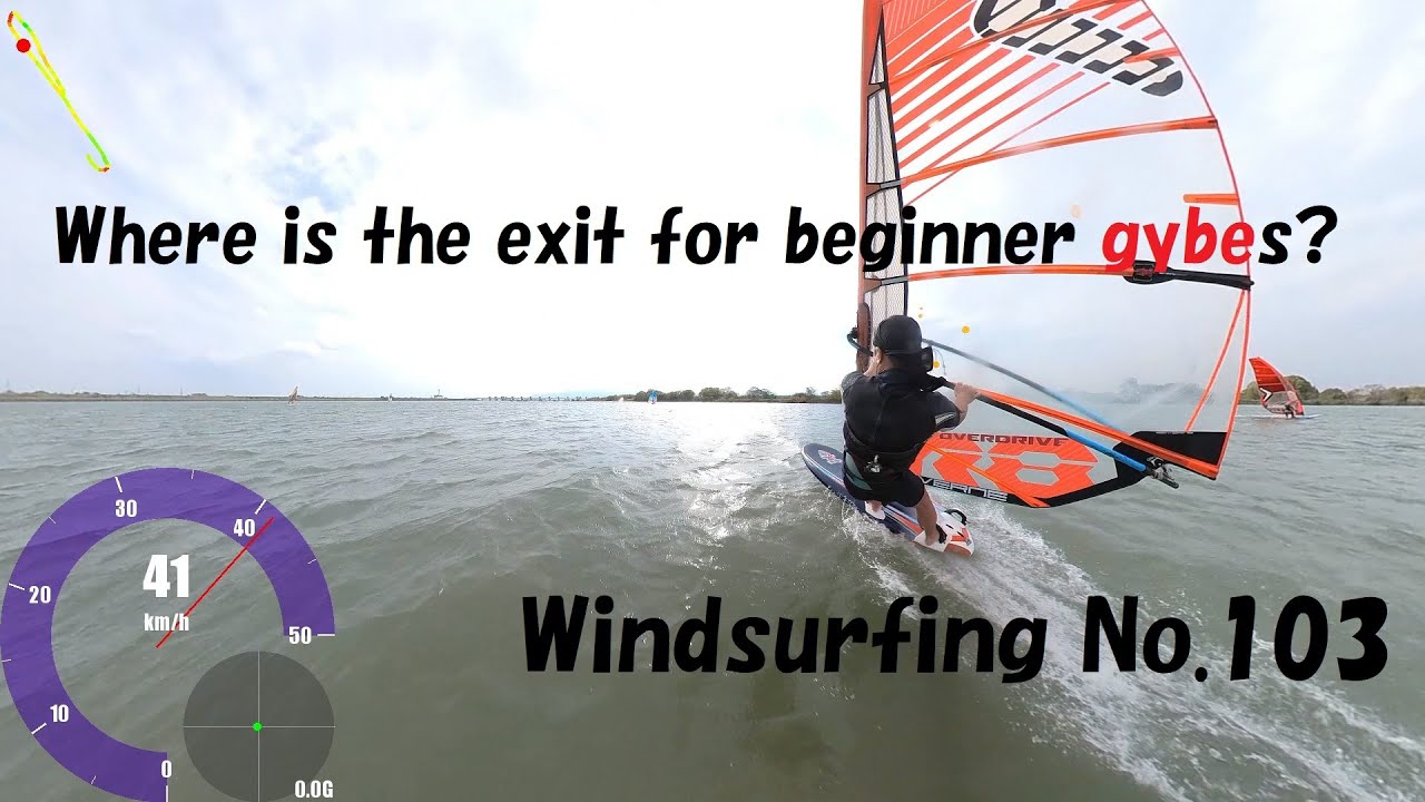 Where is the exit for beginner gybes? - YouTube