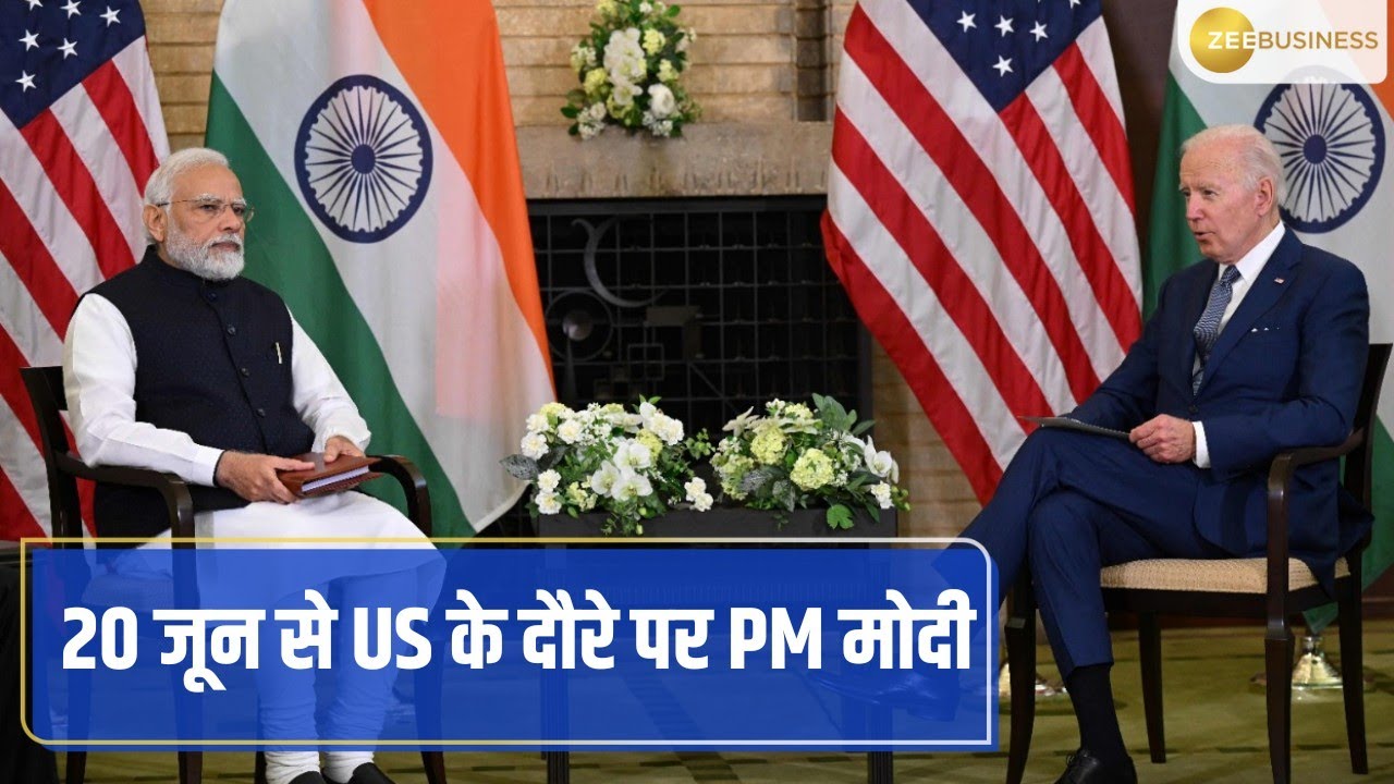 PM Modi’s US visit: What’s on the agenda? - YouTube