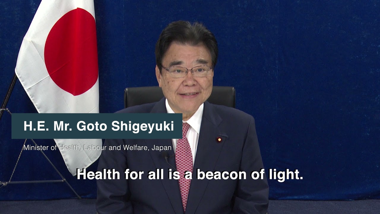 Statement from UHC Champion Shigeyuki Goto - YouTube