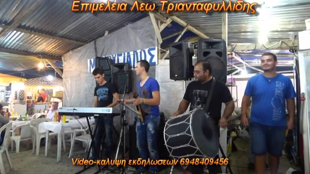 Σαραφιδης Εμποροπανηγυρη Αιγινιου 4 - YouTube