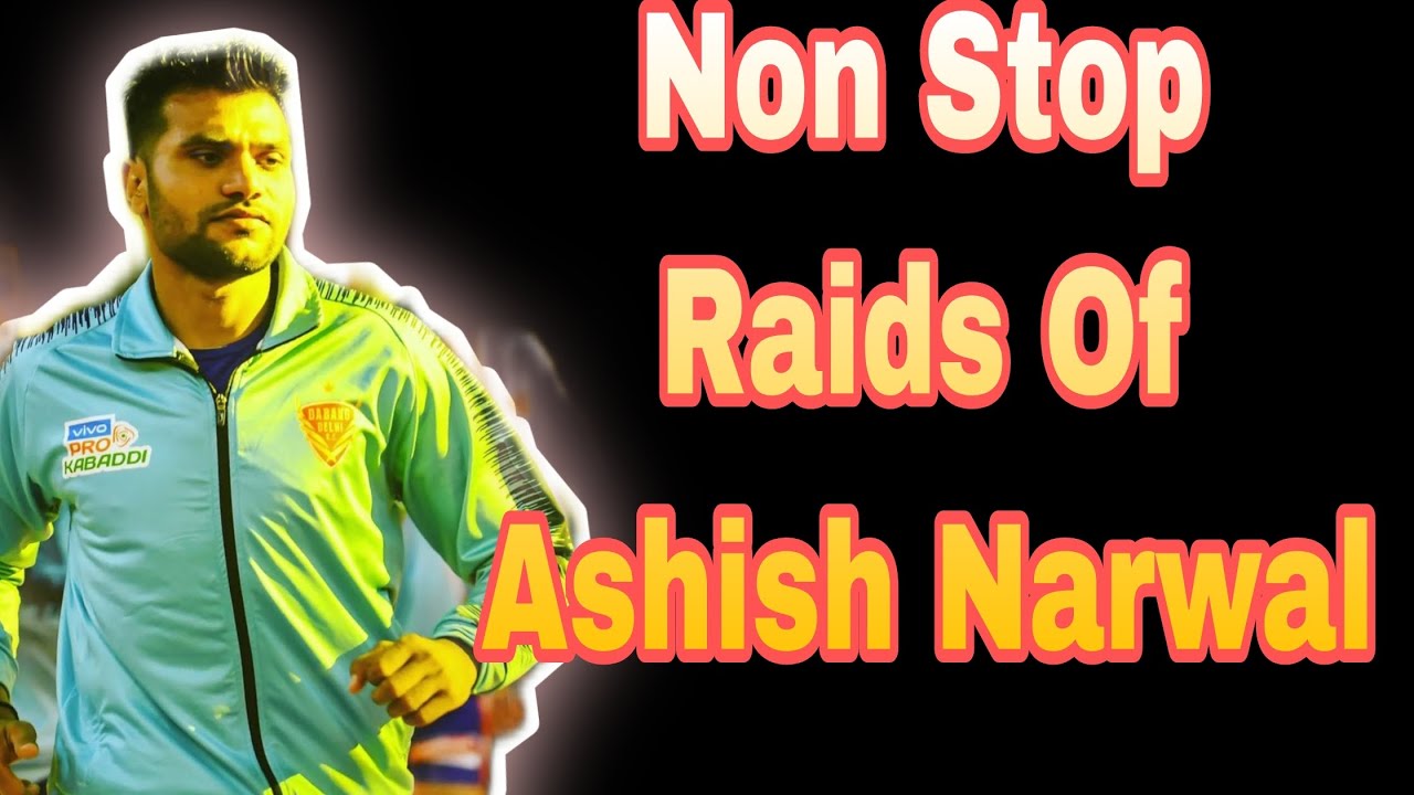Non Stop Raids Of Ashish Narwal🔥🔥/Subscribe @KhelMentor - YouTube