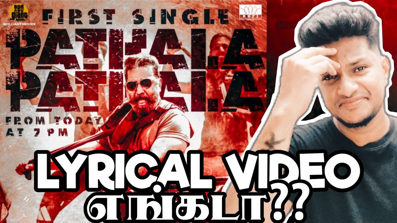 Reaction 🔥 - Pathala Pathala Official Song - VIKRAM - Kamal Haasan ...