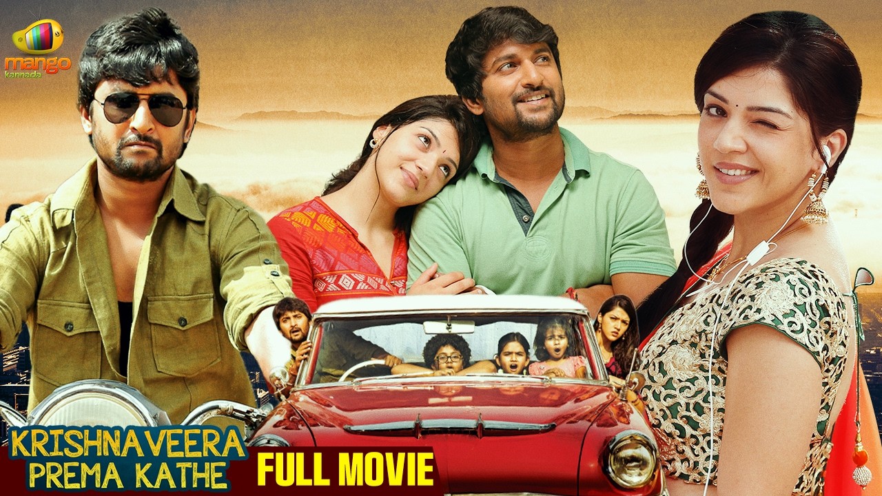 Krishana Veera Prema Kathe Full Movie | Nani | Mehreen Pirzada ...
