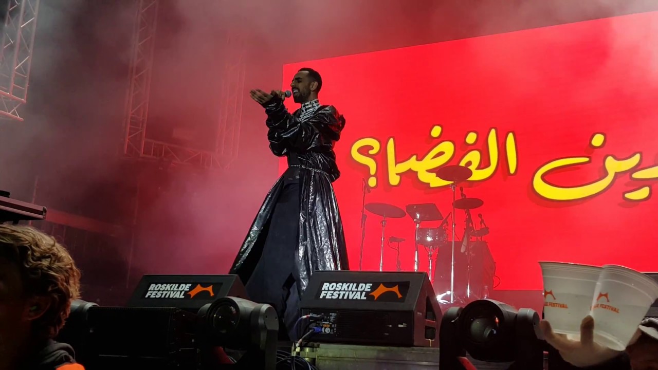 Bashar Murad - Maskhara (new unreleased !) #rf19 Roskilde 2019 - YouTube