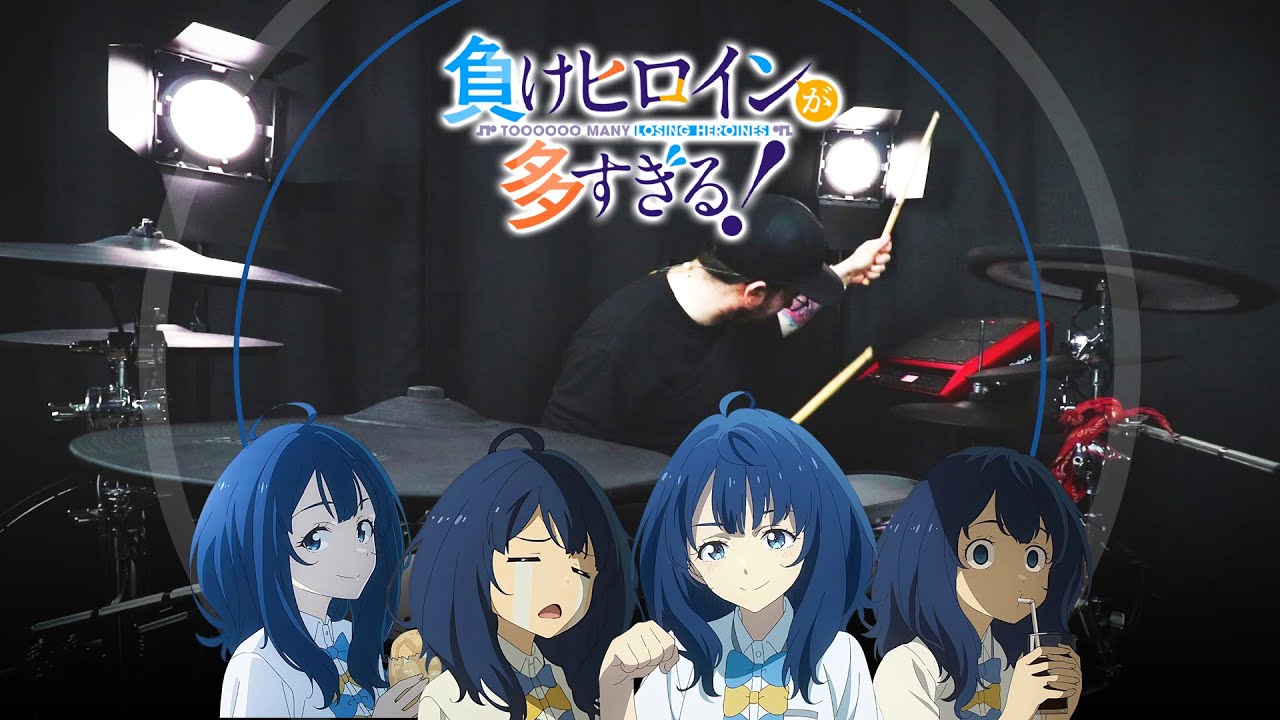 (Makeine: Too Many Losing Heroines! OP Full) BotchiBoromaru feat. Mossa ...