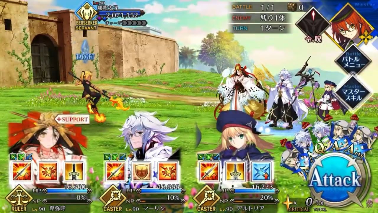 【FGO】Road to 7: Lostbelt No.4 - Nezha feat Spamming NP Team 【Fate/Grand ...