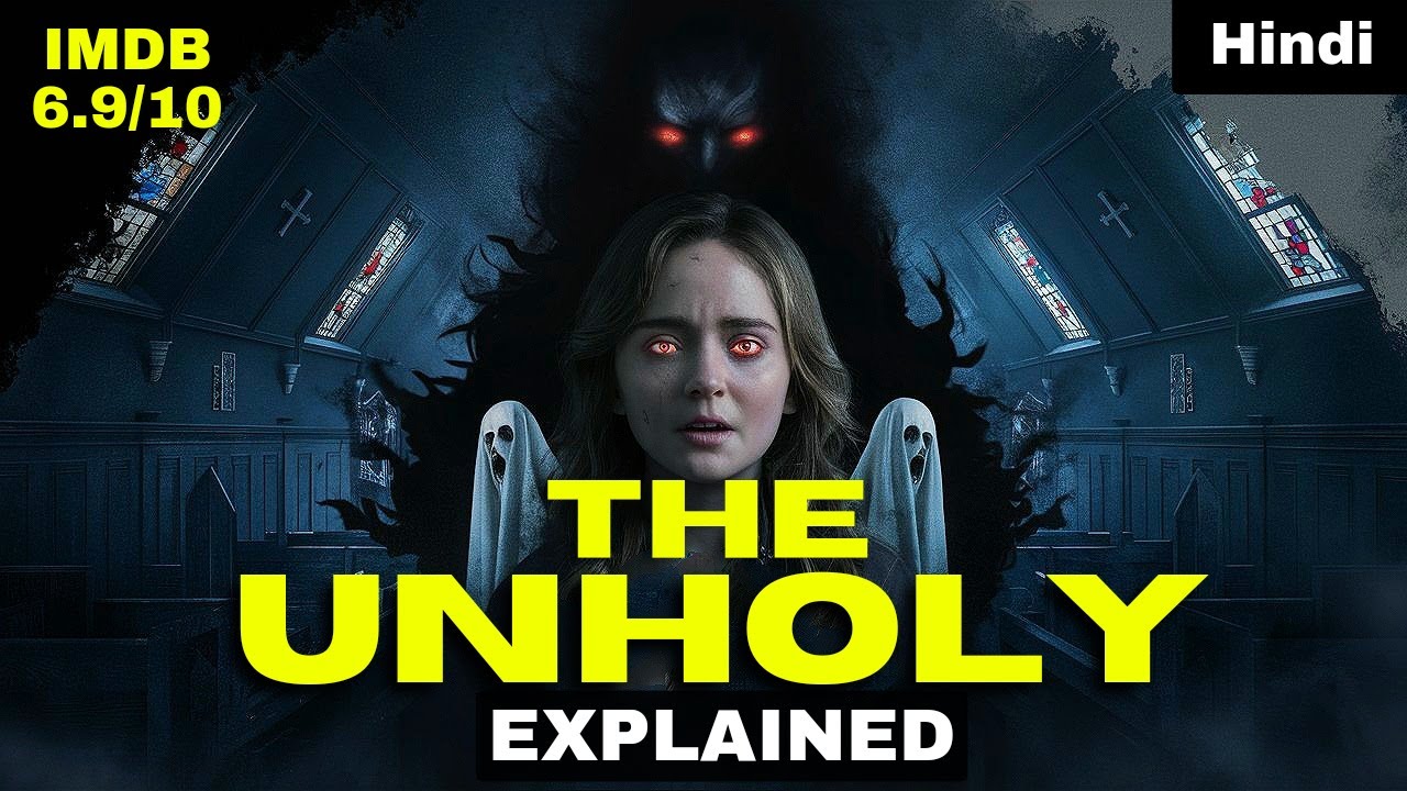 THE UNHOLY ( God Goes & The Unholy Follows) Ending Explained + Theories ...