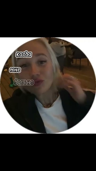 дааа ты меня всегда спасаешь зайка Klavacoca 💖 Klavacoca Edit