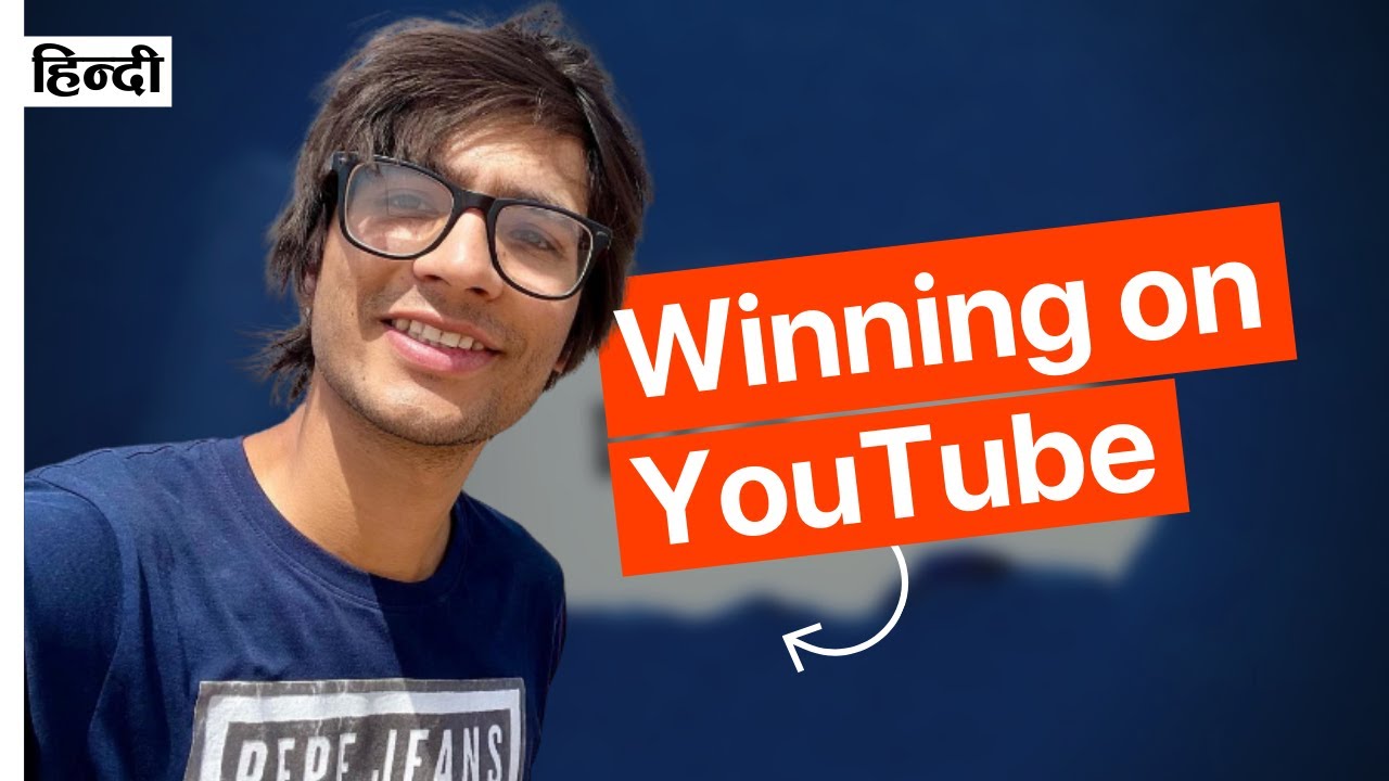 The YouTube Success Formulae | An Open Comment - YouTube