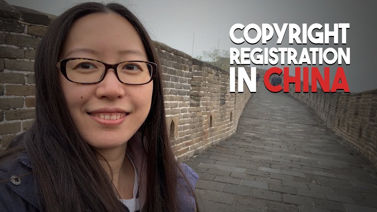 China Copyright Registration - YouTube