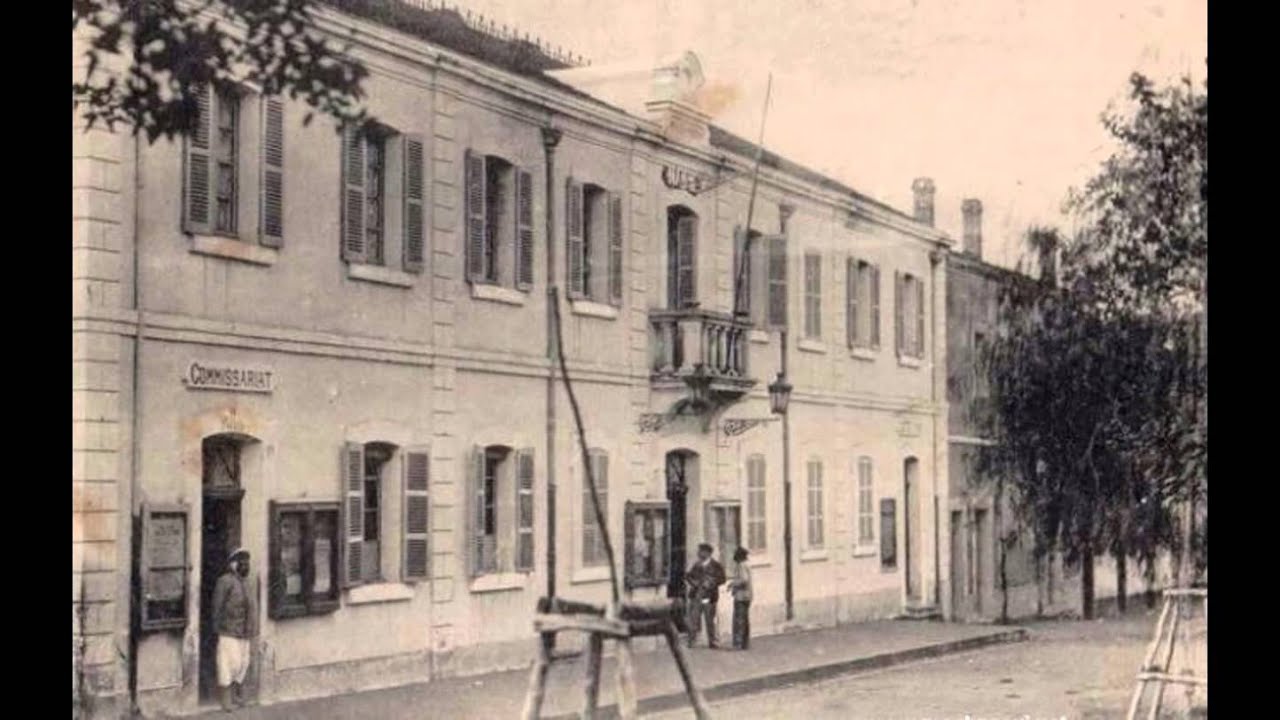 Anciens photos de Maghnia 03 - YouTube