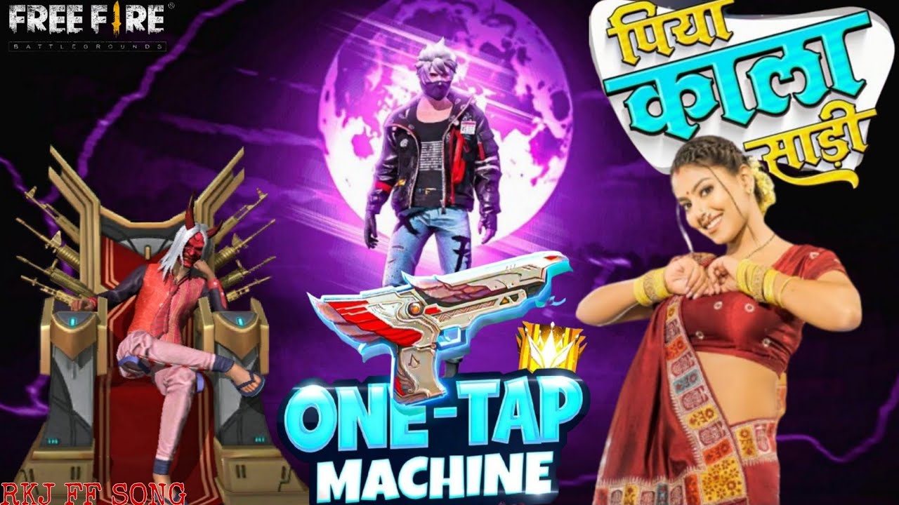 Piya Kala Sadi|#FreeFire Only Disert Eagle Full Game Play#video |पिया ...