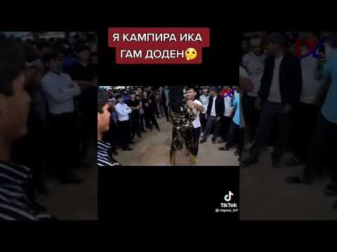 ана девонаги ракси 2022