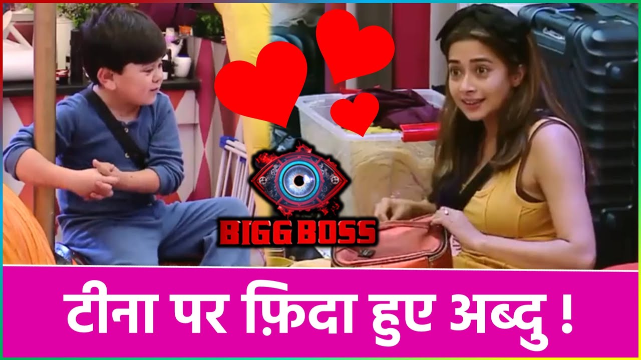 Bigg Boss 16 : Abdu Rozik Ne Tina Ko Bataya Behad Cute ! Abdu Rozik ...