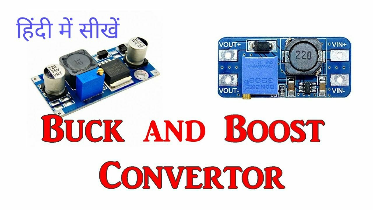 Buck Converter | Boost Converter | Buck And Boost Converter | Voltage ...