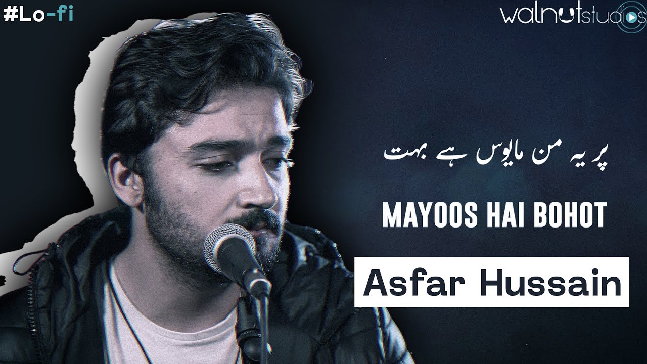 Nahin Milta by Asfar Hussain | Slowed and Reverbed | Calm and Chill Mood | Walnut Studios - YouTube