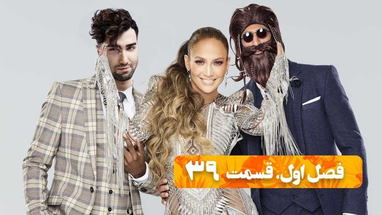 Gringo Show - "Episode 39" OFFICIAL VIDEO - YouTube