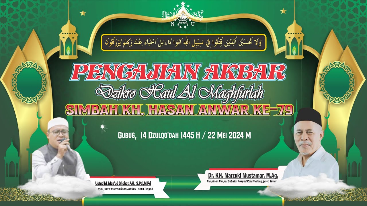 LIVE STREAMING HAUL ALMAGHFURLAH KH. HASAN ANWAR KE-79 - YouTube