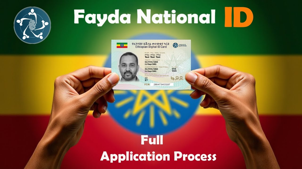 Getting Your National ID Card Is Really Easy | Ethiopian National ID ...