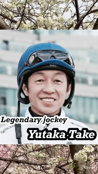 Legendary Jockey: Yutaka Take - YouTube