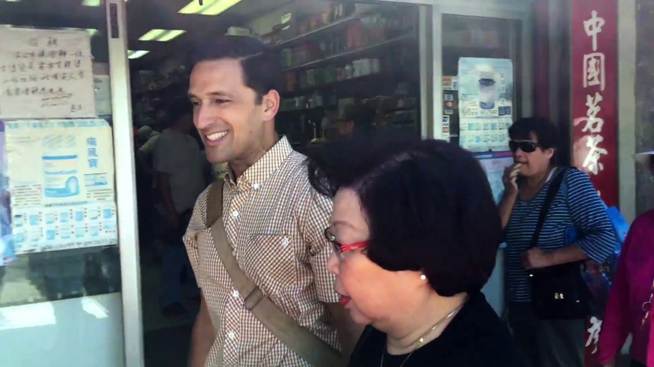 Meet Joe Bray-Ali, Candidate for City Council - YouTube