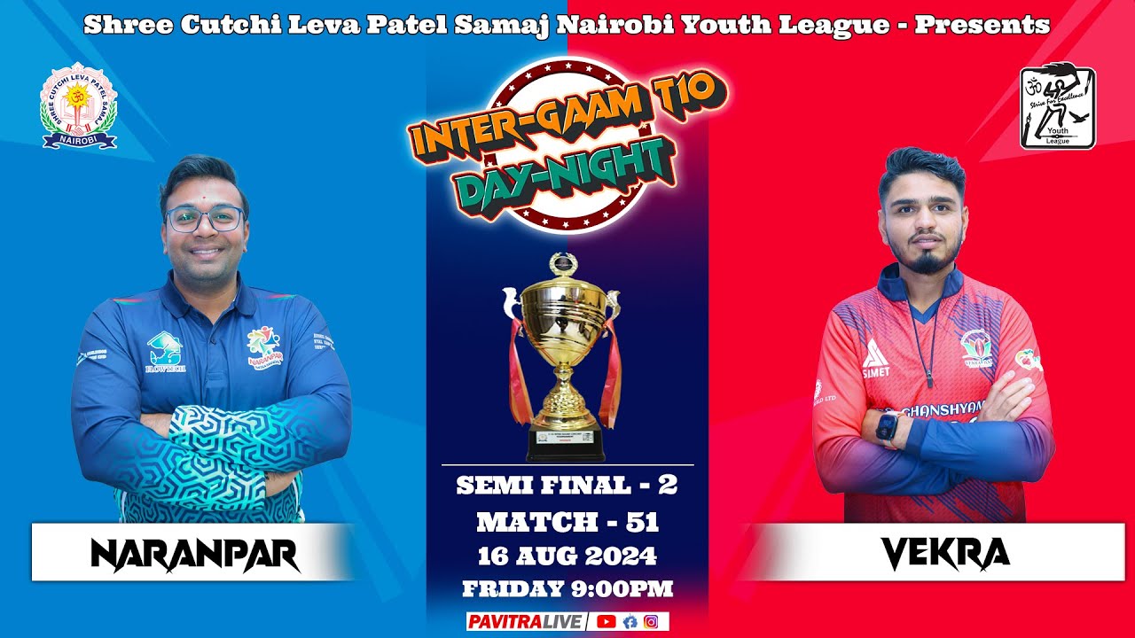 🔴LIVE CRICKET : GAME 51 - NARANPAR V/S VEKRA || INTER-GAAM T10 SCLPS ...