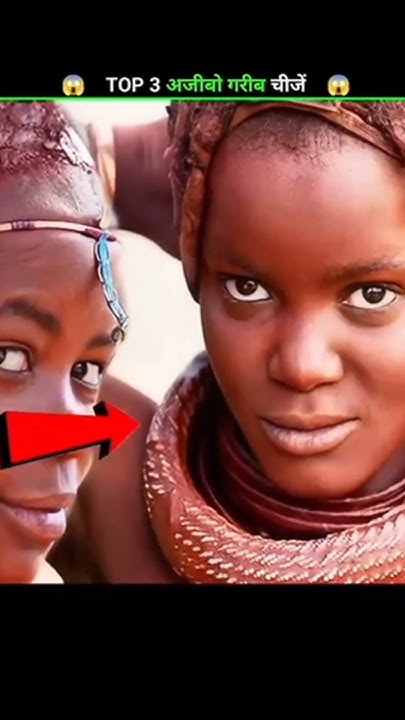 Top 3 Ajibo Garib Chije | #shorts #viral #shortvideo #short #viral - YouTube