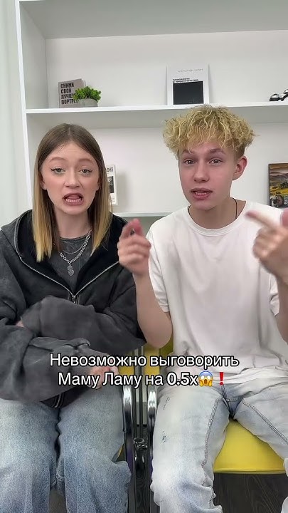 Мы с @belkoofficial смогли, а вы сможете?🔥 - YouTube