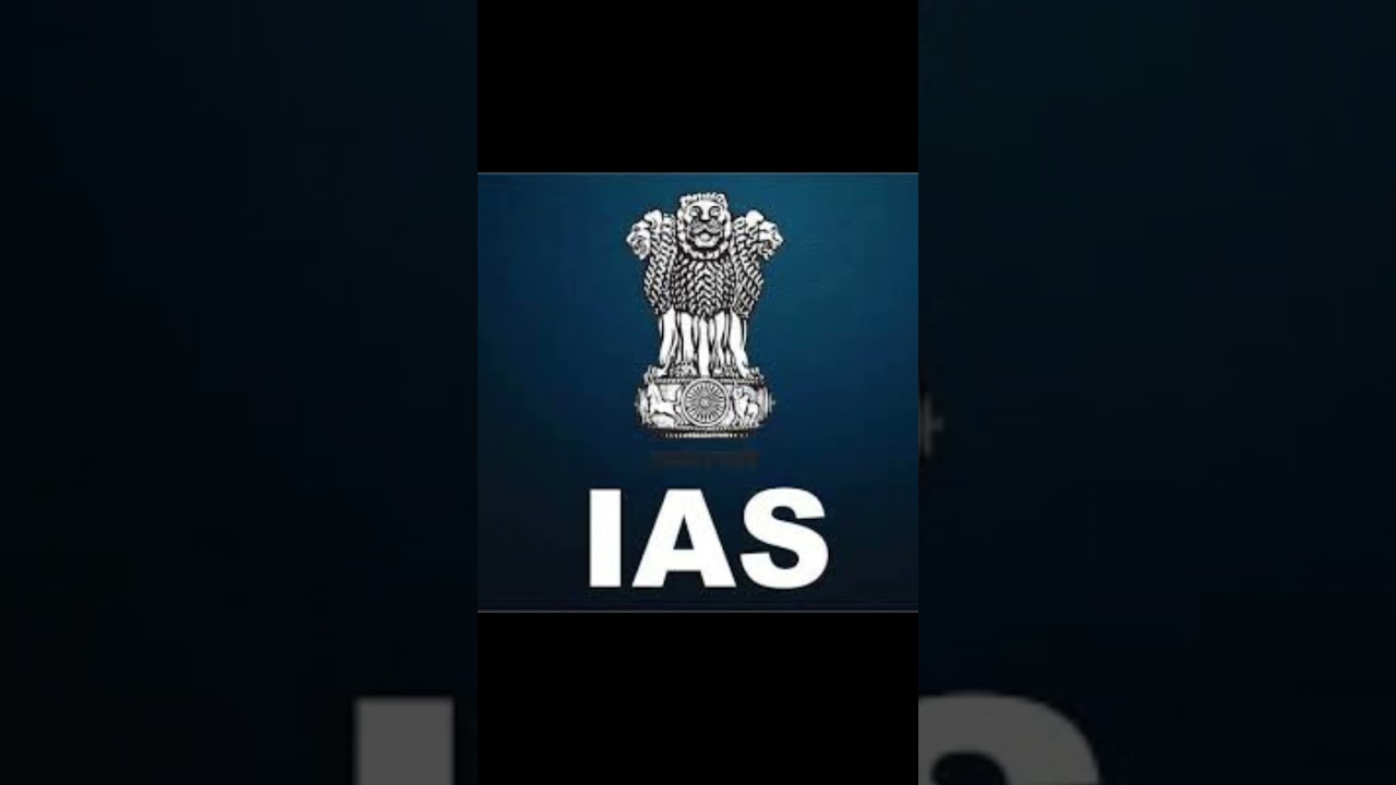 Dream IAS #ias #iasmotivation #shorts - YouTube