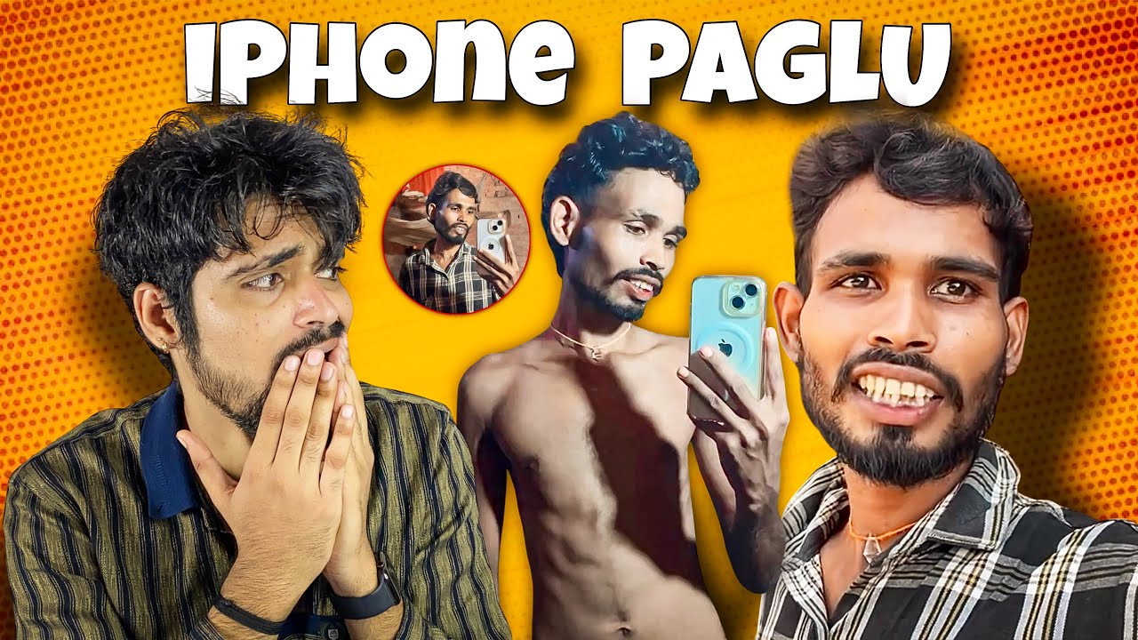 THIS CHAPRI IPHONE USER NEED TO BE STOPPED || YASH RAJ SHARMA - YouTube