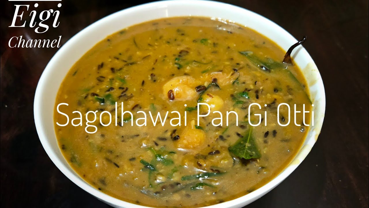 Sagolhawai Pan Gi Otti |Split Black Gram Lentils With Taro Root Curry ...