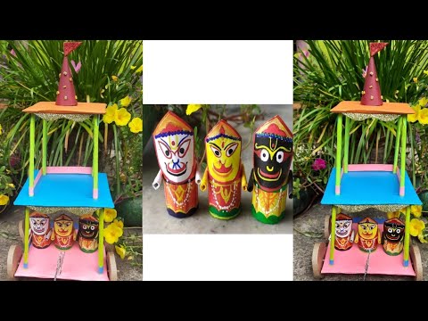 How to make Jagannath Rath || Rath Craft || Rath Making Idea || Paper ...