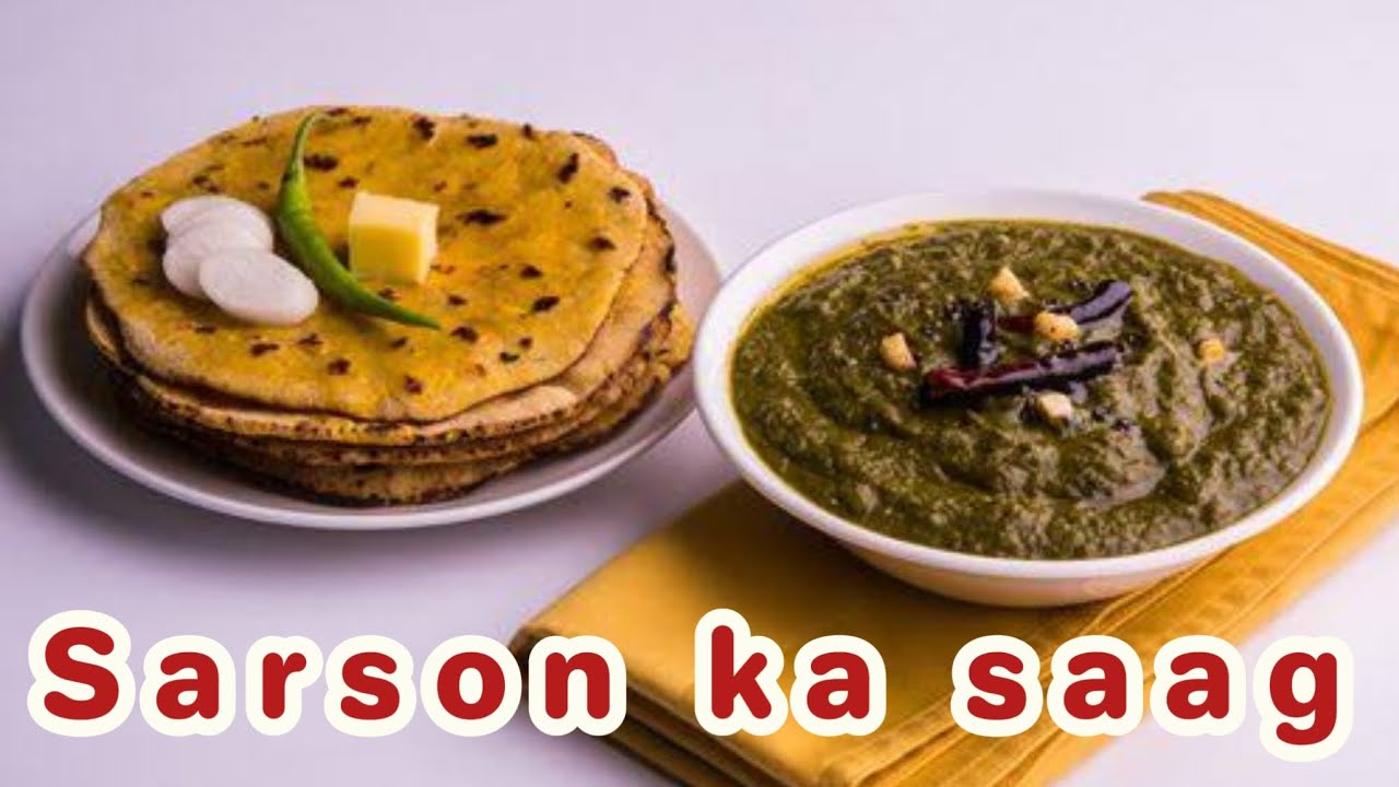 Sarso Ka Saag Recipe By ijaz Ansari | Sarso Ka Saag Banane Ka Tarika ...