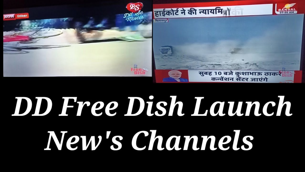 DD Free Dish Launch New's Channels - YouTube